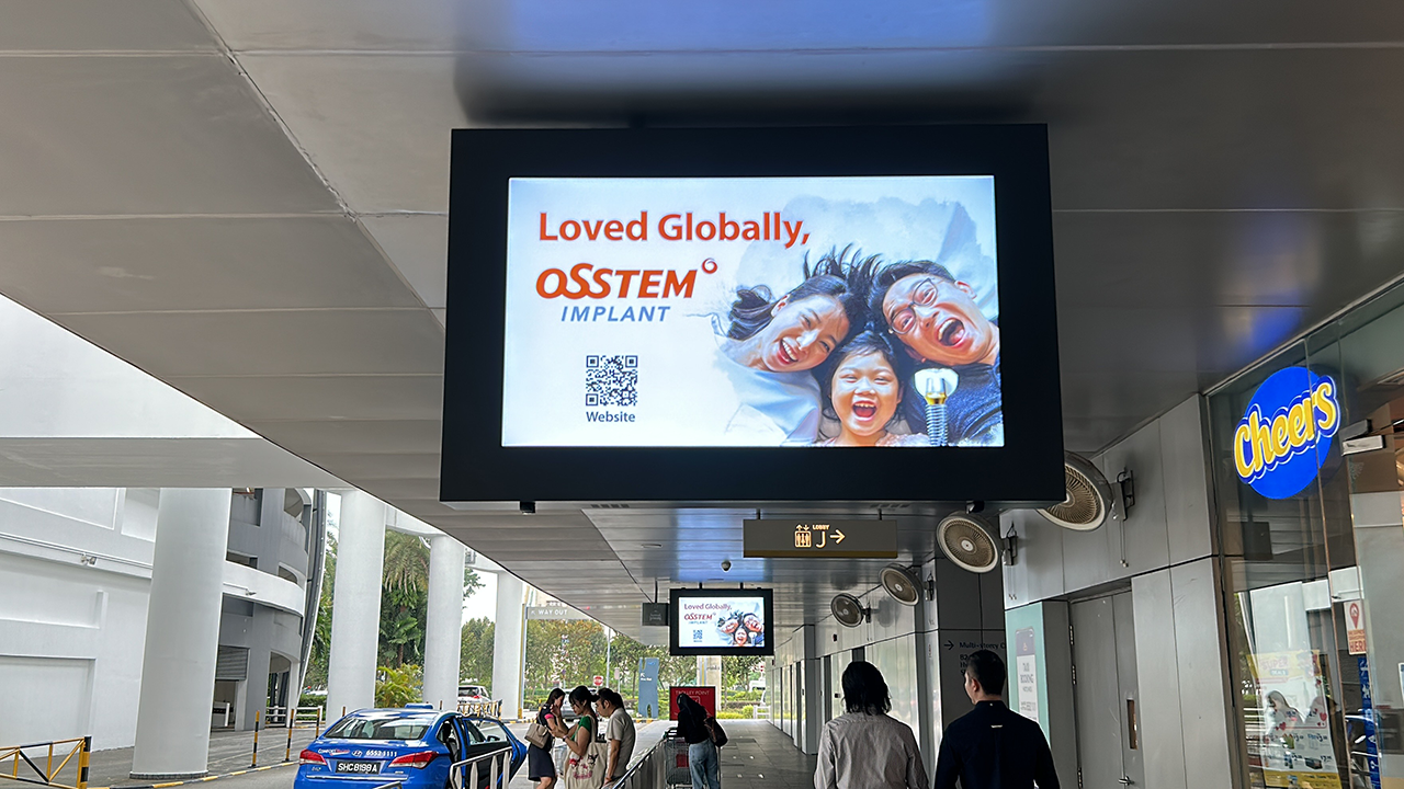 Bigger and brighter screens on SPHMBO’s VivoCity screen network | SPH Media