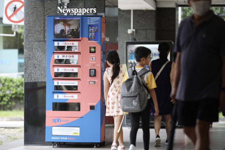 Subscriptions | SPH Media